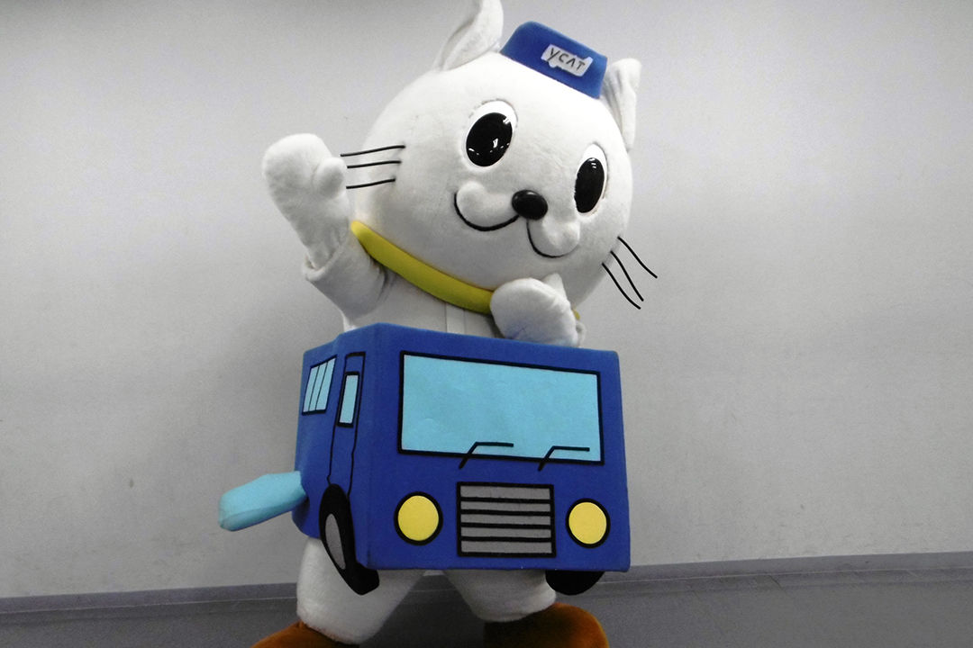 Airport Limousine Bus/Express Bus Terminal/YCAT - Introducing Yokohama ...