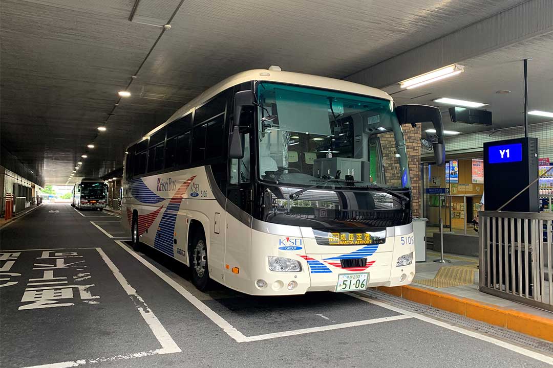 Airport Limousine Bus/Express Bus Terminal/YCAT - Introducing Yokohama ...