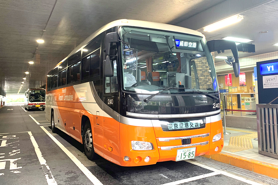 Airport Limousine Bus/Express Bus Terminal/YCAT - Introducing Yokohama ...
