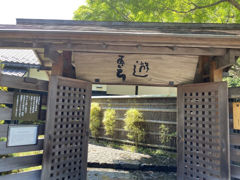 Tenzan Tojikyo Tenzan - Introducing popular sightseeing spots in ...