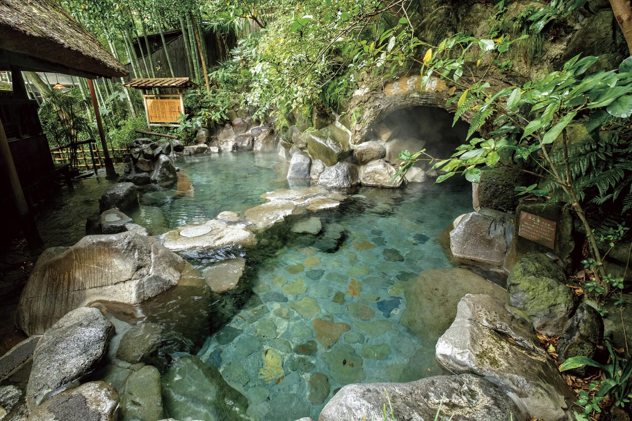 Tenzan Tojikyo Tenzan - Introducing popular sightseeing spots in ...