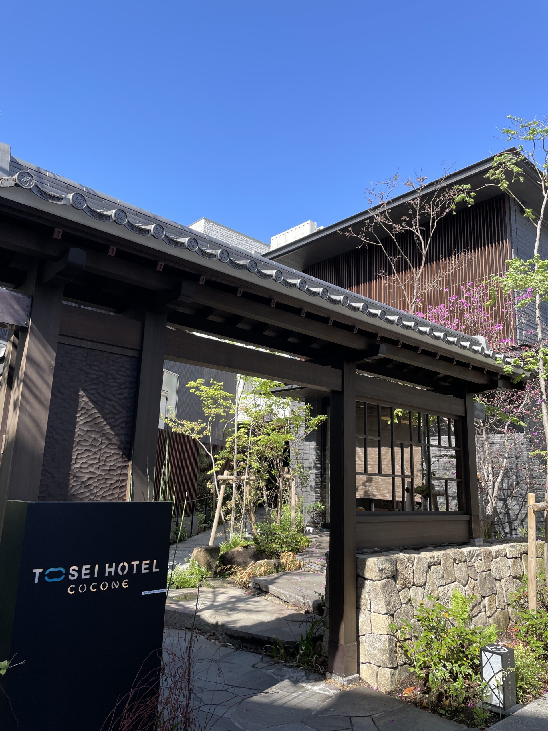 Tosei Hotel Cocone Kamakura - Introducing popular tourist destinations ...